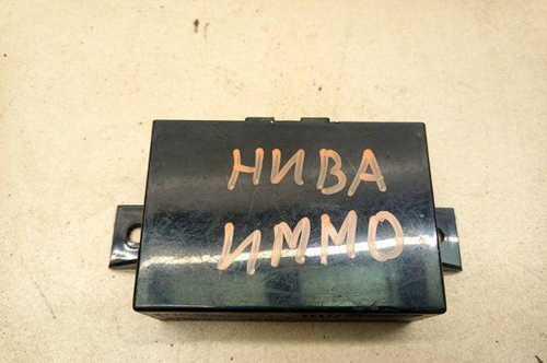 Иммобилайзер LADA 21214 нива 3двери 1690см 81лс