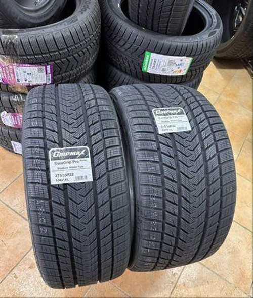 Gripmax Status Pro Winter 275/35 R22 и 315/30 R22