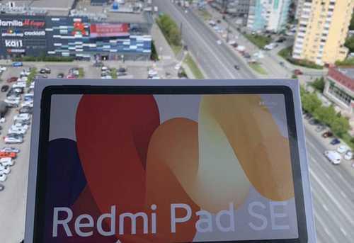 Xiaomi Redmi Pad SE 11" 2023 4/128GB Lavender