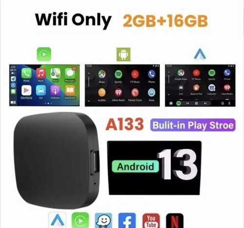 Android auto box Lexxon 2gb 16gb
