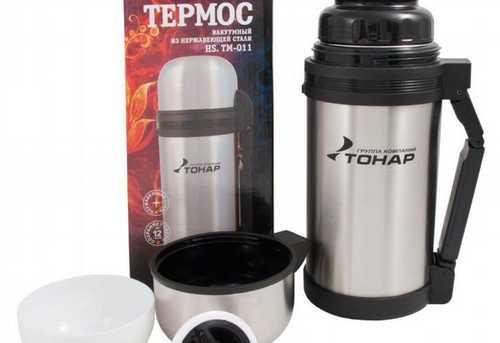 Термос Tonar HS.TM-011 1,2L