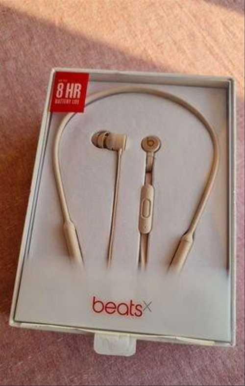 Беспроводные наушники BeatsX