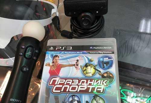 Move набор playstation 3