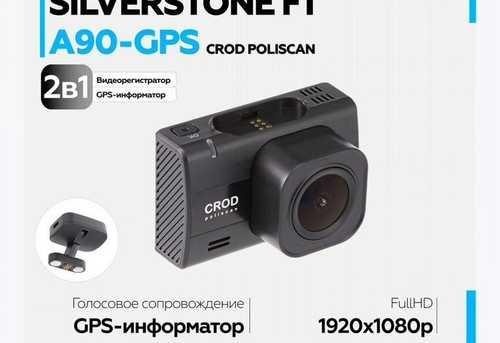 SilverStone F1 A90-GPS Crod Poliscan