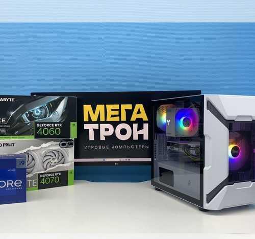 Core i7 RTX 4060 8Gb Игровой Компьютер