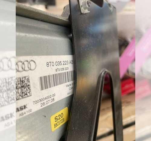 Усилитель музыкальный Audi A4 B8