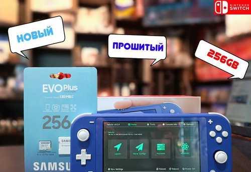 Nintendo Switch Lite Синий Прошитый 256GB