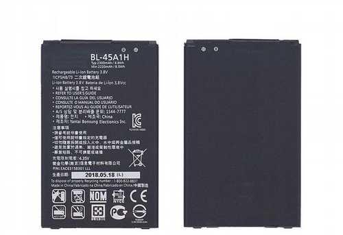 Аккумуляторная батарея BL-45A1H для LG F670, Q10 2