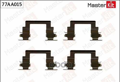 77AA015 Комплект установочный тормозных колодок