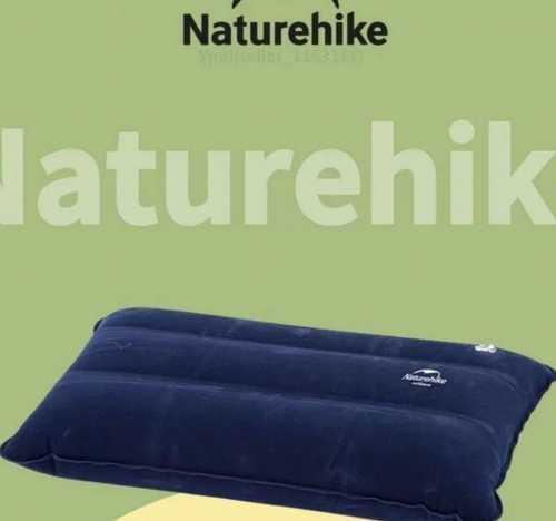 Подушка надувная Naturehike синяя