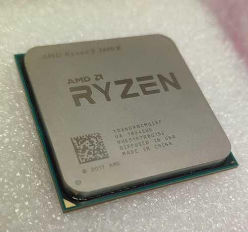 Процессор AMD Ryzen 5 2600X