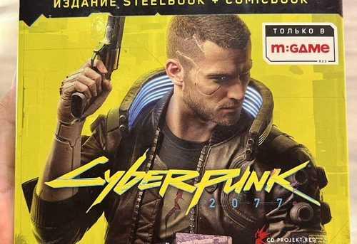 Cyberpunk 2077 PS4 коллекционное издание