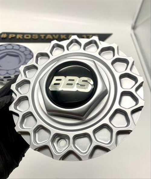 BBS 170мм