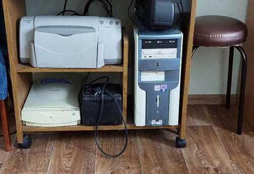 Компьютер с принтером, сканером, столом