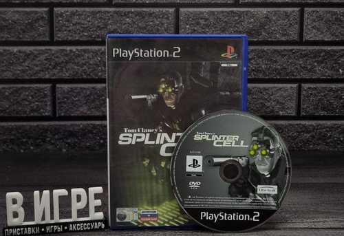 Диск Tom Clancy's Splinter Cell (PS2)