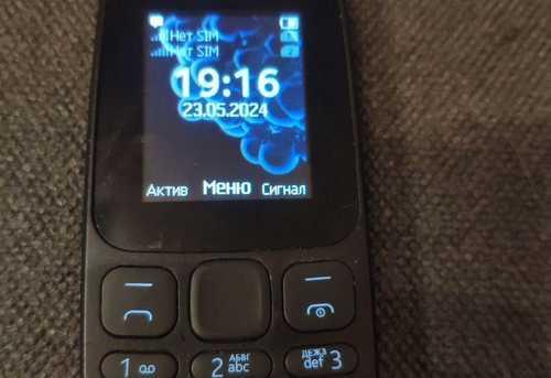 Nokia 105 Dual sim (2017)