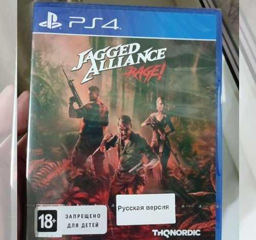 Jagged alliance ps4 новый