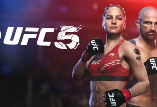 UFC5 PS5