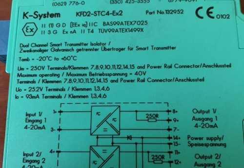 Pepperl+fusch KFD2-STC4Ex2