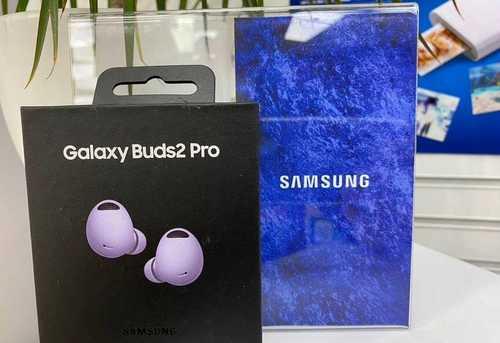 Беспроводные наушники Samsung Galaxy Buds 2 Pro Pu