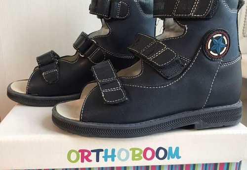 Детская ортопедическая обувь для мальчиков