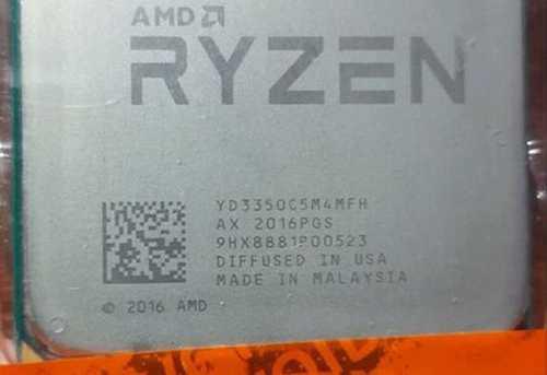Процессор AMD Ryzen 5 3350G AM4