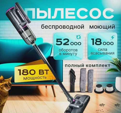 Вертикальный пылесос vacuum cleaner zb006