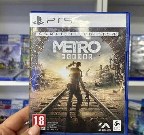 Metro exodus PS5