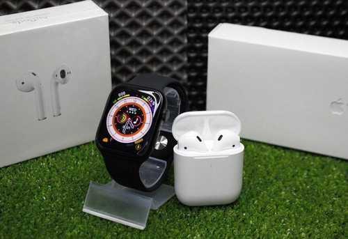 Комплект Apple Watch 8 + AirPods 2 (Premium+)