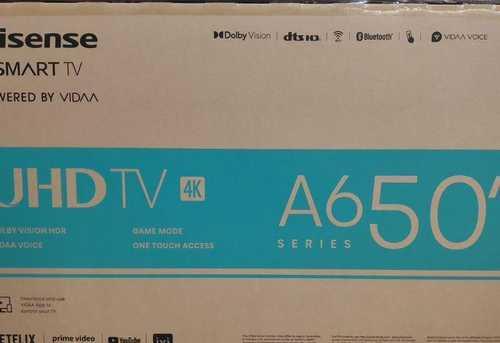 Телевизор hisense 50 дюймов новый