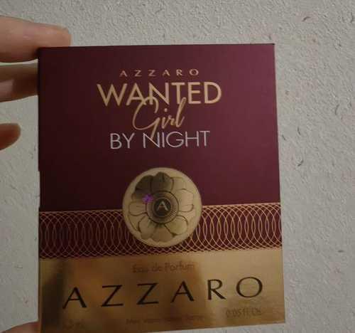 Azzaro wanted girl by night