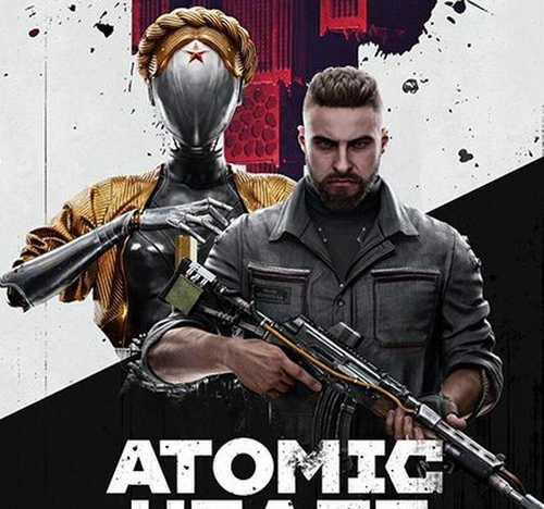 Аренда продажа Atomic Heart PS5 PS4