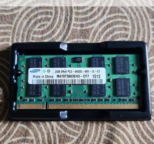 Оперативная память ddr2 2gb Samsung