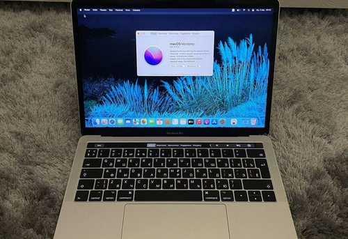 MacBook Pro 13 16gb 2017 touch bar