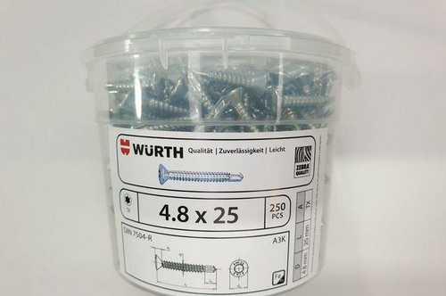 Wurth Саморез DIN 7504-R 4.8x25
