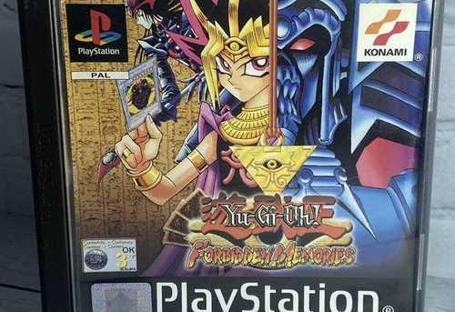 Yu-Gi-Oh для PlayStation 1