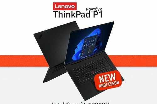 Lenovo ThinkPad P1 i7-12800H 16GB 512GB RTX 3070