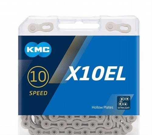 Цепь KMC X10EL Silver, 10 ск, 114 зв., с замком