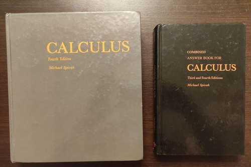 Spivak Calculus 4 ed edition плюс решебник