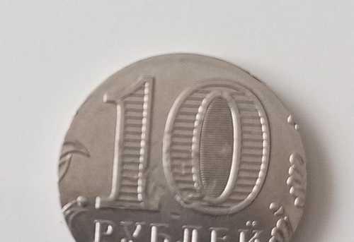 Монеты