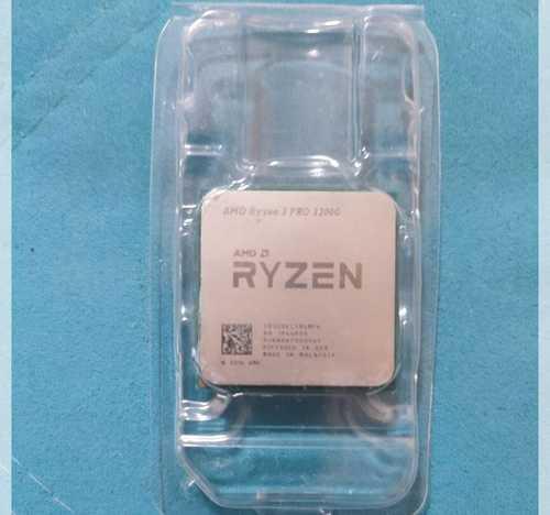 Ryzen 3 pro 3200g