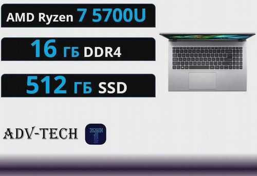 Новый Мощный Acer 8 Ядер Ryzen 7 5700U 16\512GB