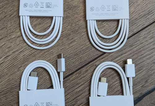Кабель Type-C для Samsung