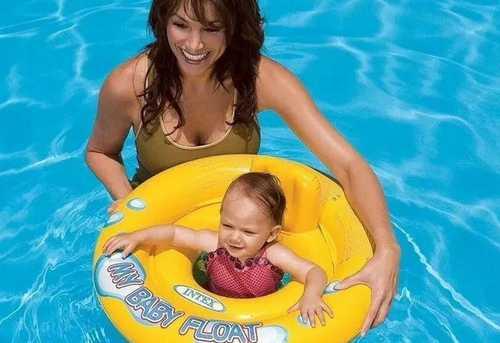 Круг надувной intex my baby float