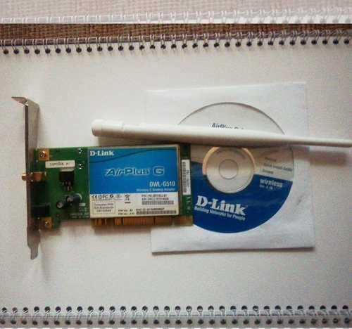 Wifi адаптер DWL-G510