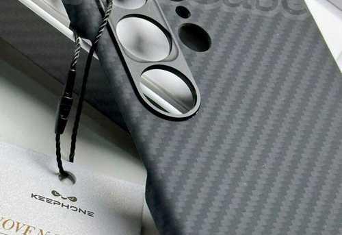 Чехол на Samsung S 23 Ultra MagSafe Kevlar