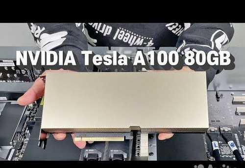 Видеокарта nvidia Tesla A100 PCIe Gen4, 80GB, 300W