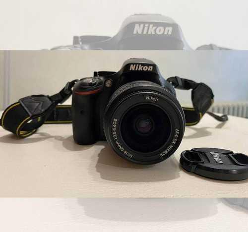 Nikon D5200 18-55ll Kit