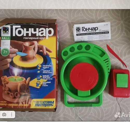 Гончарный круг детский
