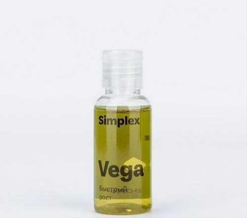 Simplex Vega стимулятор роста